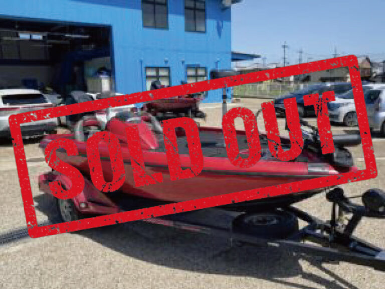 バスボート情報|バスボート 中古|バスボート琵琶湖|豊富な在庫|新艇ボ|スキーター|トライトン|レンジャー|ポンツーン